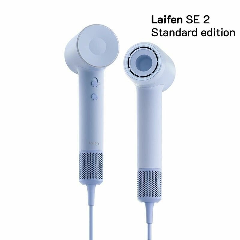Laifen SE 2 Портативный проводной мощный быстросохнущий высокоскоростной фен 2-го поколения в подарок на день рождения