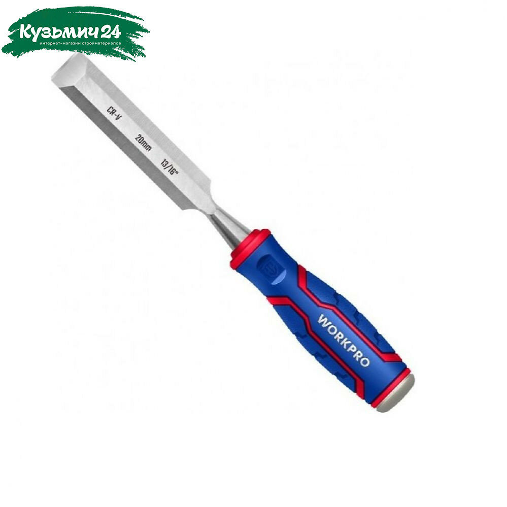 Стамеска-долото Workpro 20 мм WP243009