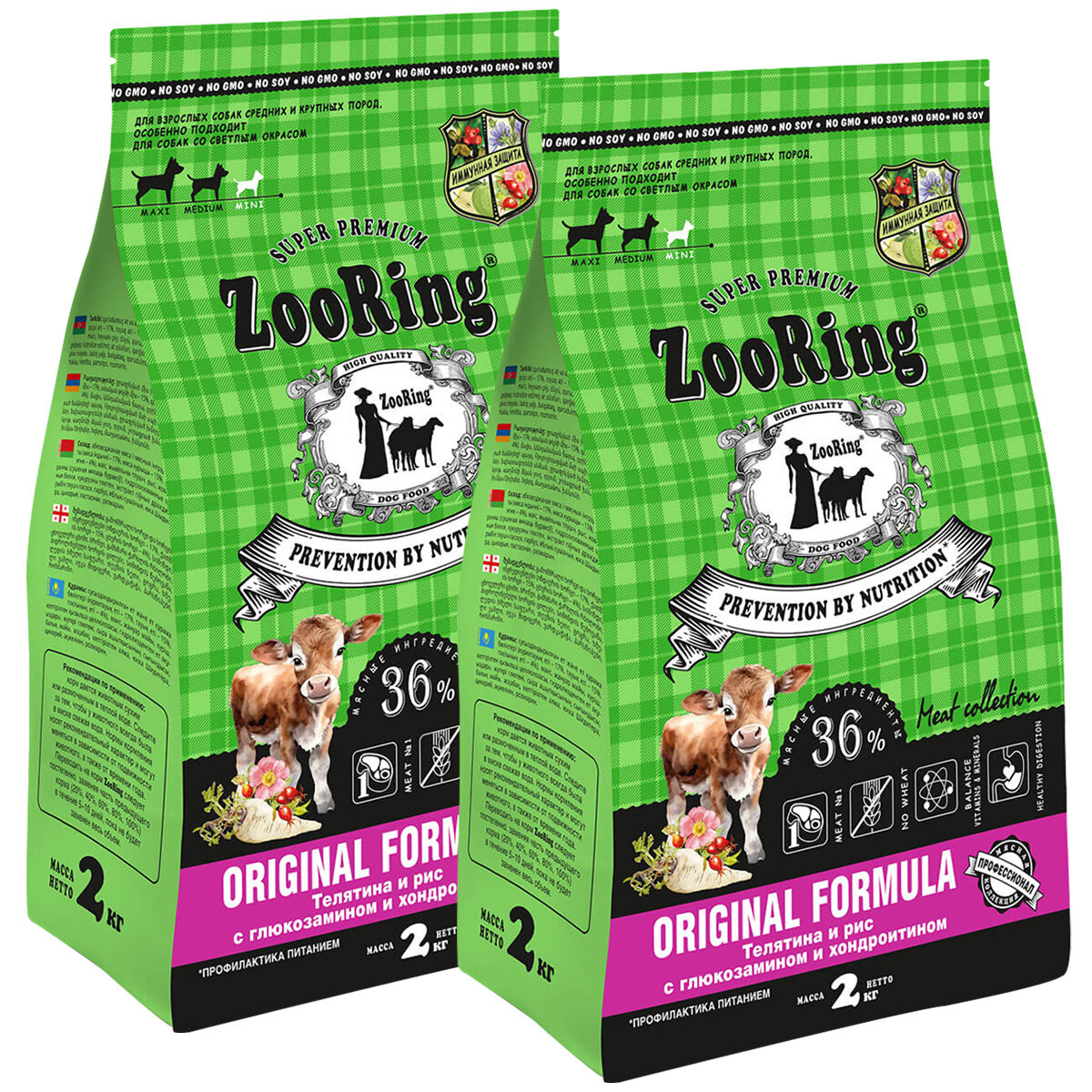 Корм сухой Zooring Original Formula для взрослых собак средних и крупных пород, с телятиной, рисом, глюкозамином и хондроитином, 2 кг х 2 шт