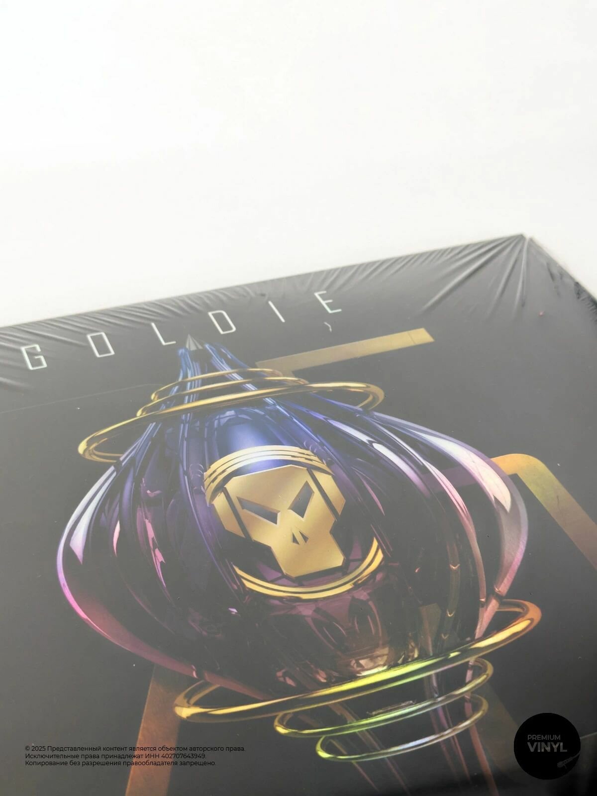 Виниловая пластинка Goldie - Timeless (The Remixes) (3LP) 2023