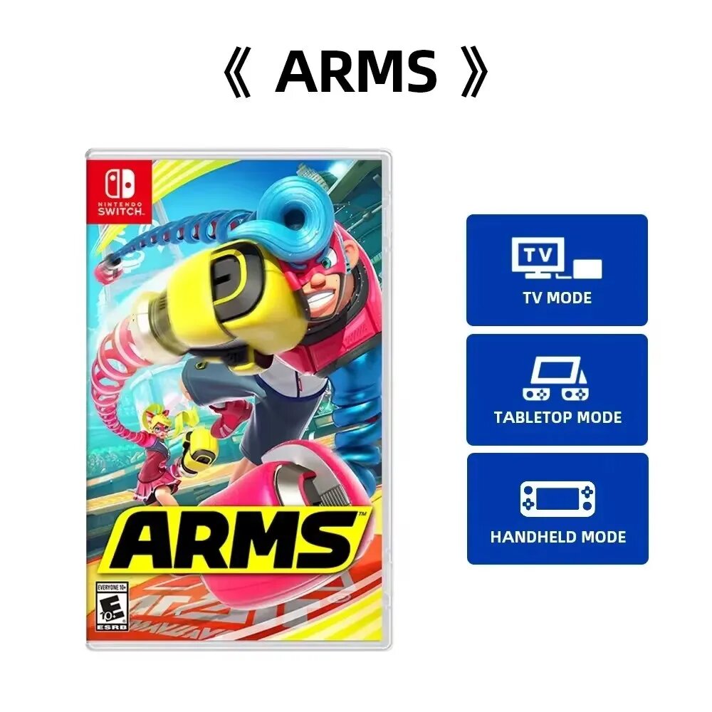 Nintendo Switch ARMS Action Fighting Games карта