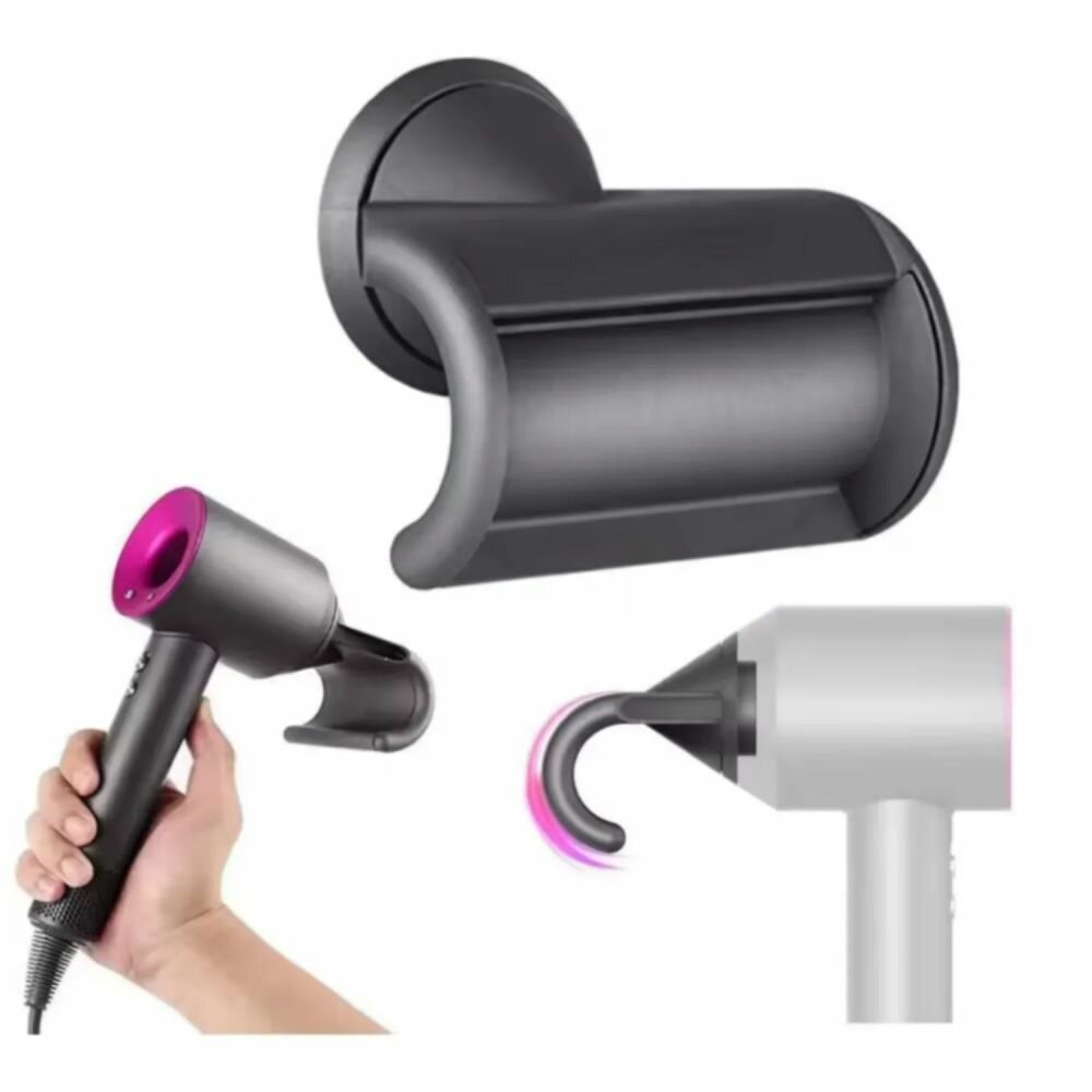 Насадка-концентратор с защитой от брызг для сверхзвукового фена серии HD — универсальная насадка с защитой от брызг, подходит для моделей HD01/02/03/04/08