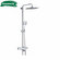 Душевая система Gappo G2491-8 с термостатом, хром