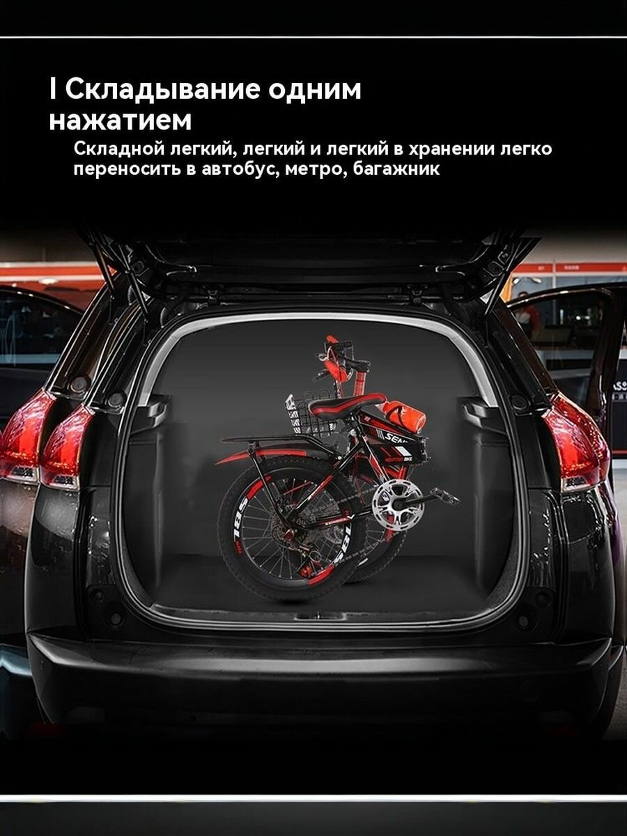 Детский велосипед — фото 1