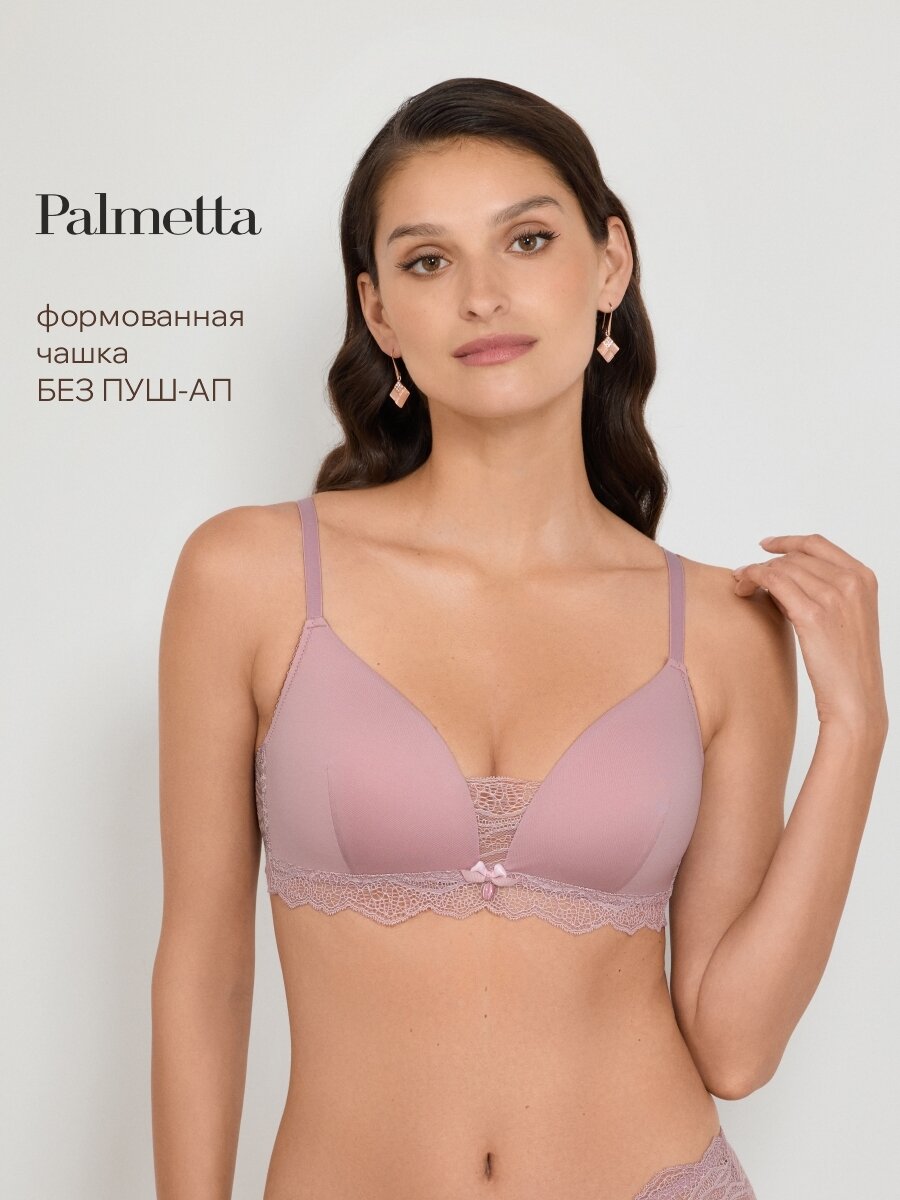 Бюстгальтер Melange