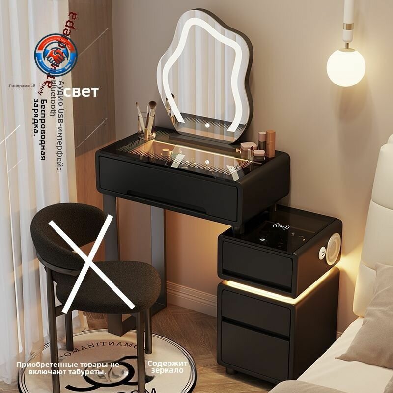 Туалетный столик с зеркалом и подсветкой, трансформер для спальни, компактный туалетный уголок без табуретки, современный минималистский дизайн, 52/62/82 см, белый и черный цвета