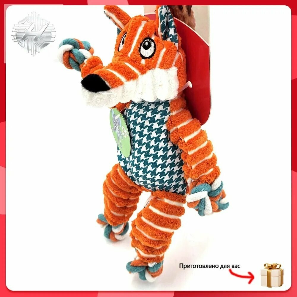 Игрушка Kong Floppy Knots Fox, лиса с узелками и пищалками, для собак, размер S/M — фото 1