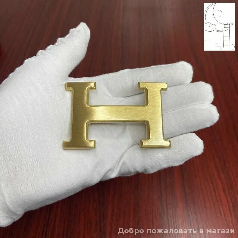 Именная латунная пряжка для ремня 40 мм с буквой "H" (бляха)，（Рекомендуемые качественные продукты）