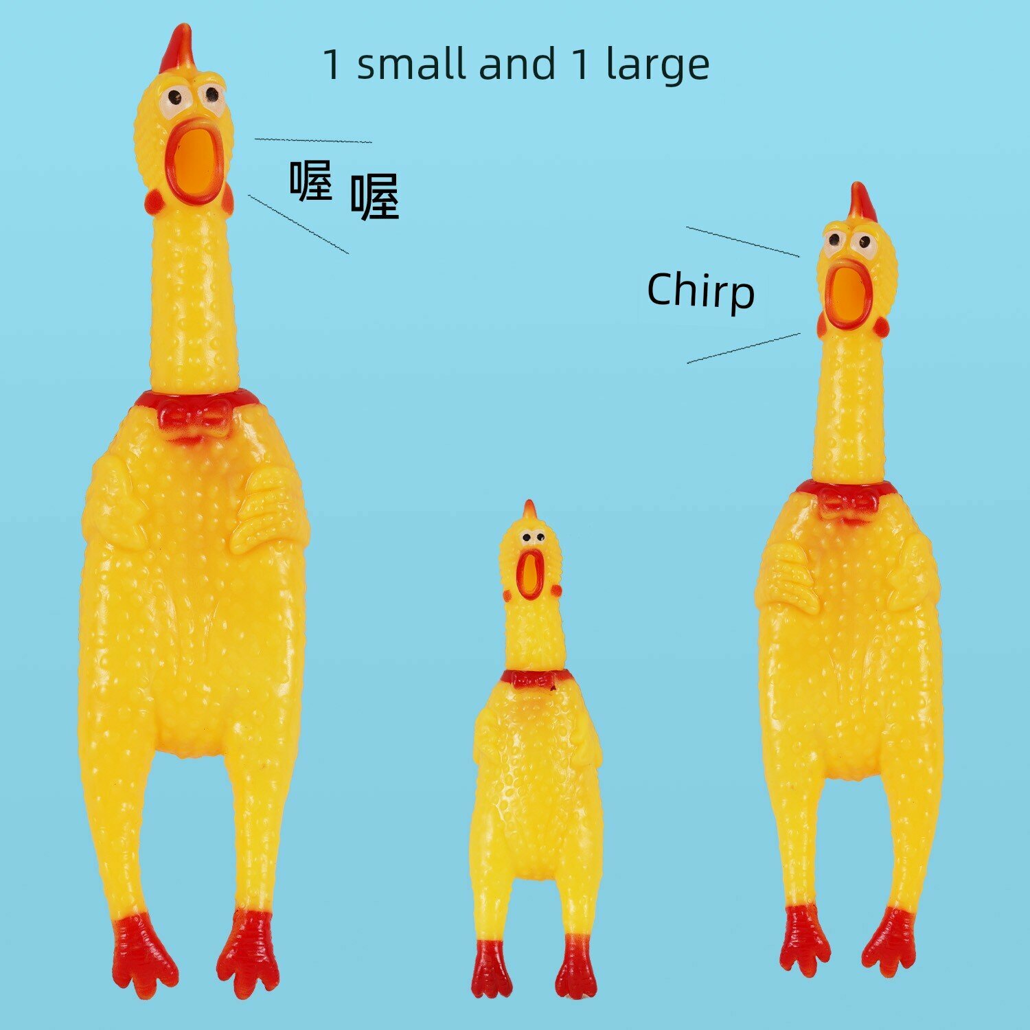 Кричащая курица, игрушечная курица, издающая пищалку при сжатии, курица для снятия стресса, отчаянная курица, курица,