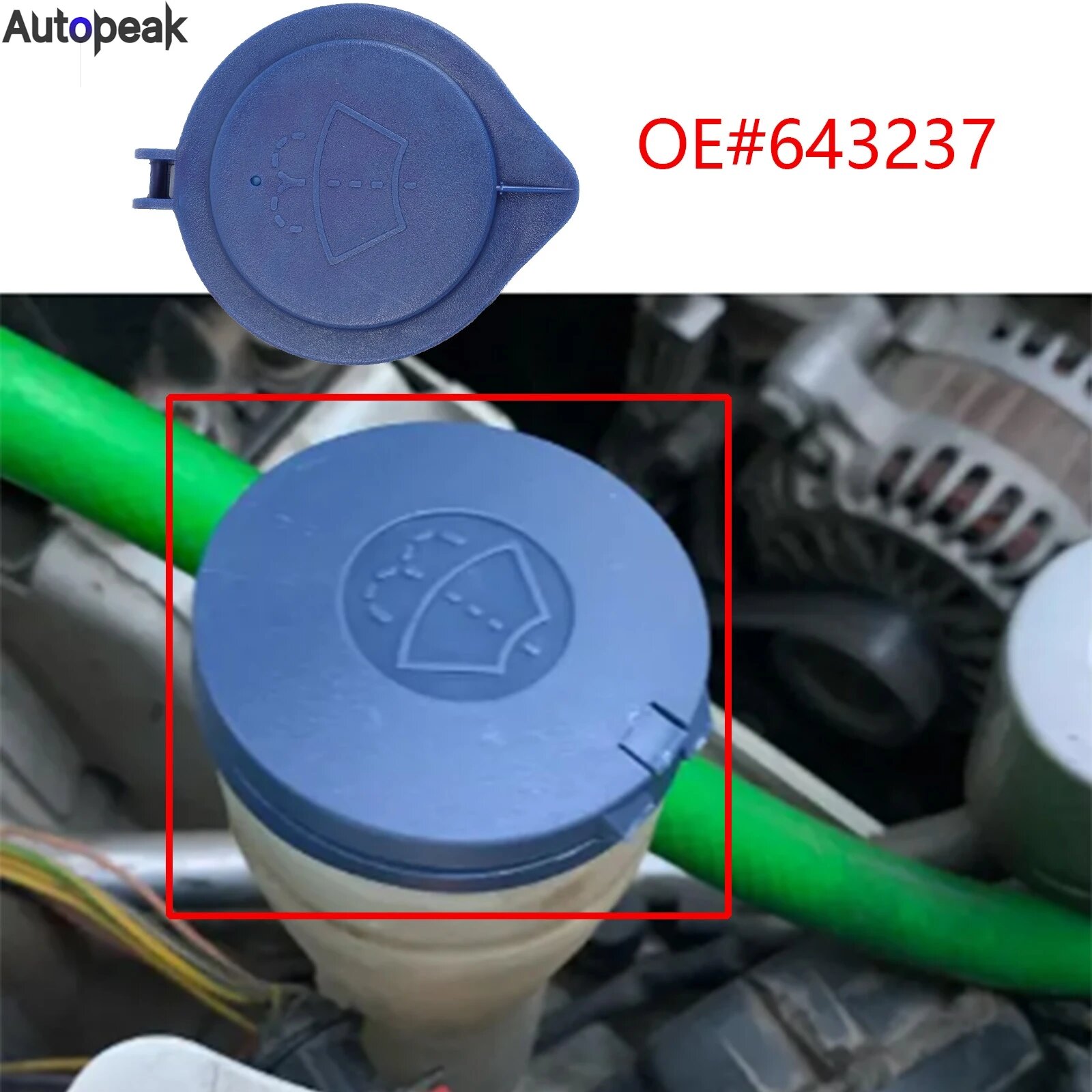 Для Peugeot 407 2004-2011 3008 2008-2016 5008 2009-2016 крышка резервуара для жидкости, крышка бачка для омывателя лобового стекла 643237