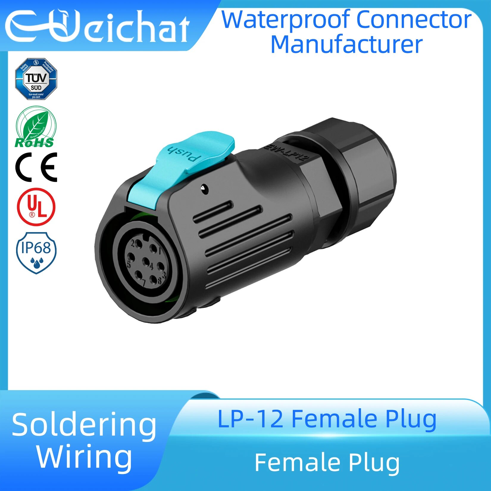 LP-12 E-WeiChat 7 Pin Female Plug