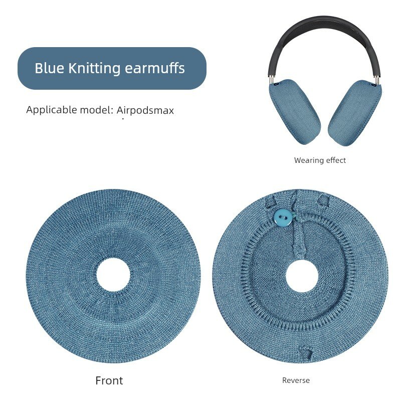 Подходит для Apple Airpod max, чехол для наушников с шумоподавлением, наушники airpodsmax2, силиконовый чехол с