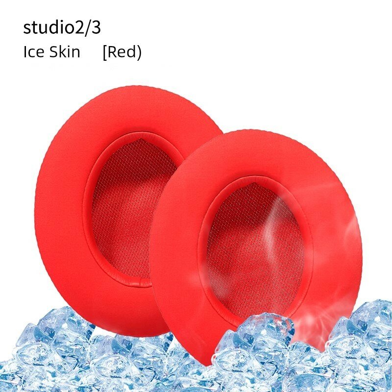 Гелевые охлаждающие накладки для наушников Beats Studio3, красные, пара - дышащие сменные элементы