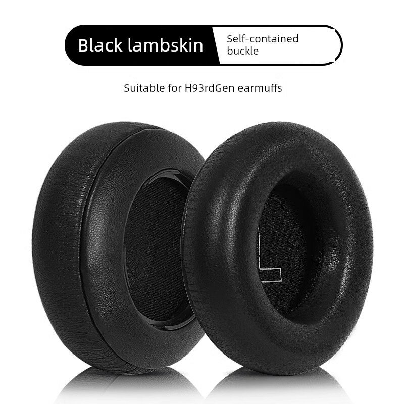 Черные накладки на ушные вкладыши для B&O Beoplay H9 3rd Gen/HX из овчины