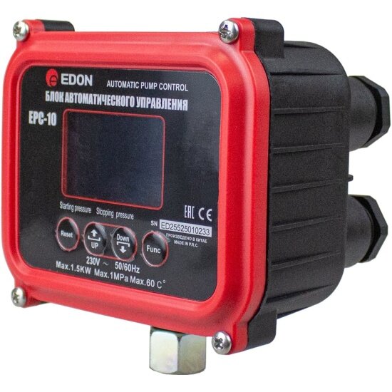 Блок автоматического управления Edon EPC-10 (1/4" рег. верх./нижн. давл.1.5 кВт.)