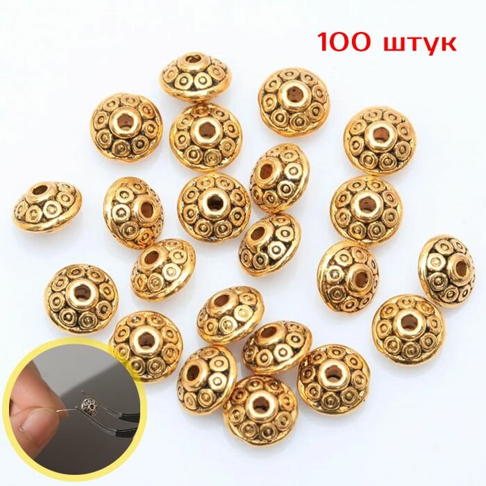 Овальные бусины спейсер, набор 100 шт для бижутерии и рукоделия, разделители для браслетов и ожерелий, идеальны для создания украшений и декора