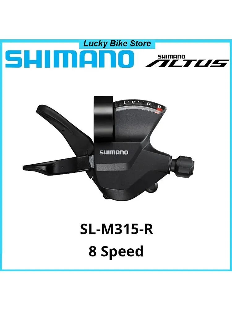 Shimano Манетка — фото 1