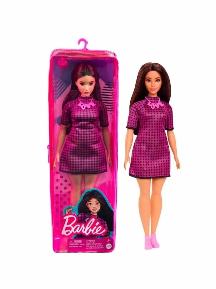 Кукла Barbie Fashionistas №188 с пышными формами-, Набор. k