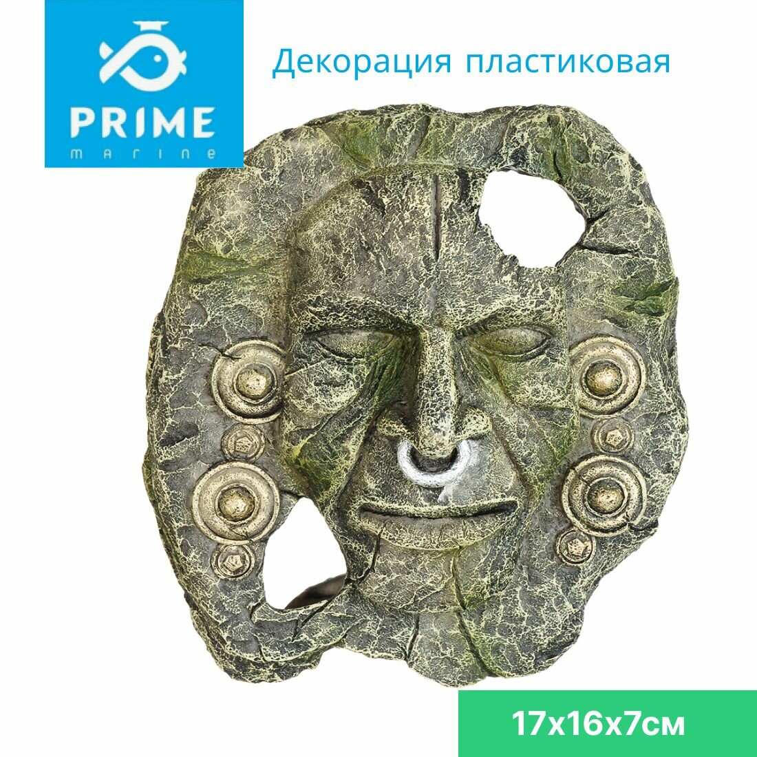 Декорация для аквариума Prime "Тотем Майя", пластик, 17x16x7 см