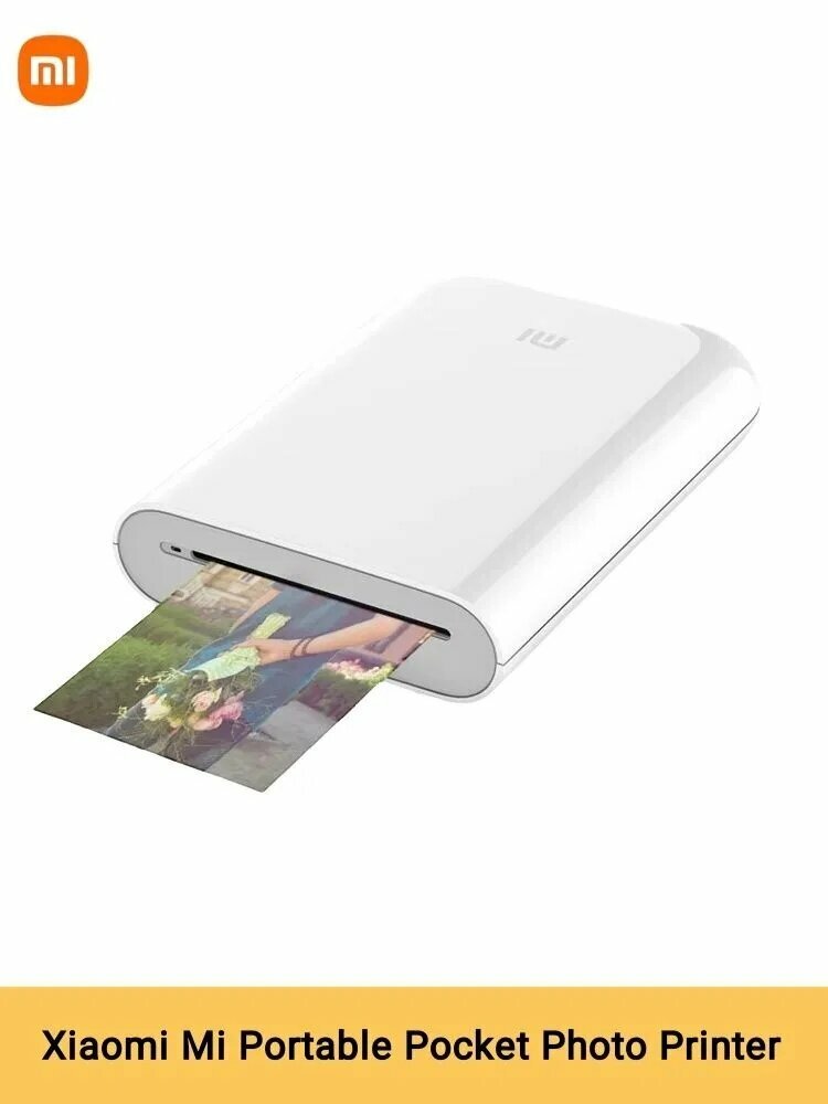 Мини-принтер Карманный фотопринтер с термопечатью Xiaomi Mijia AR ZINK, цветной / Портативный принтер Xiaomi Mi Portable Photo Printer термо, Цветной