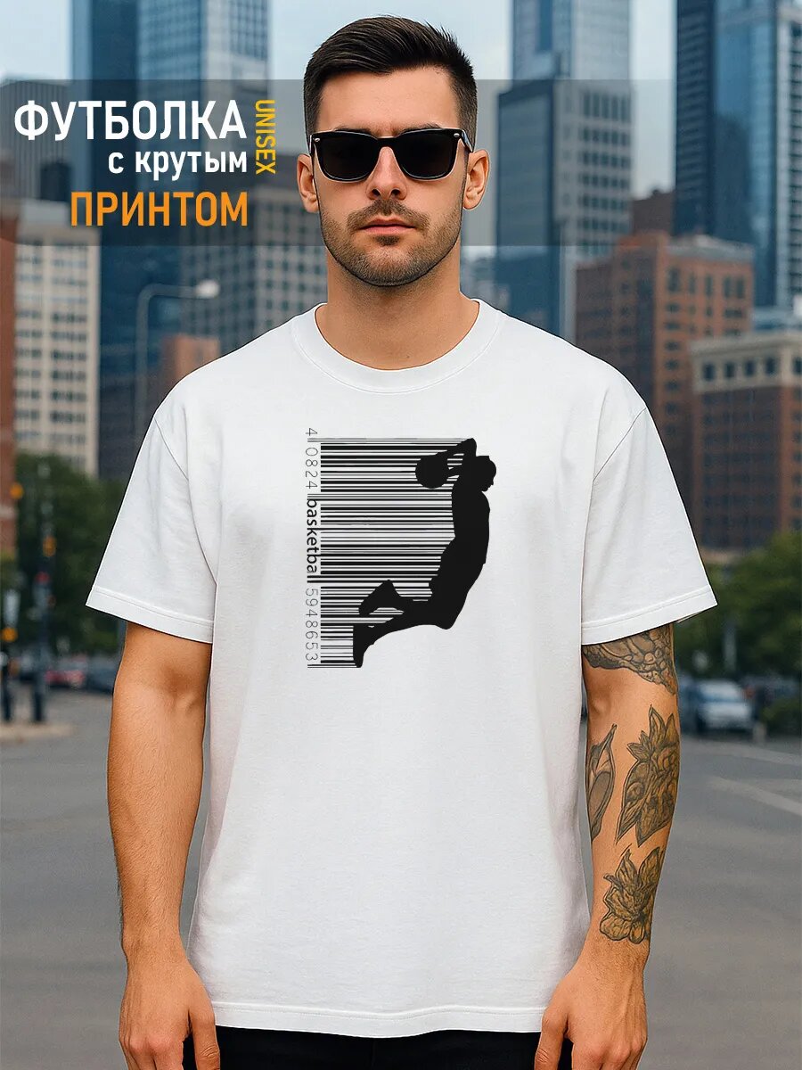 Футболка