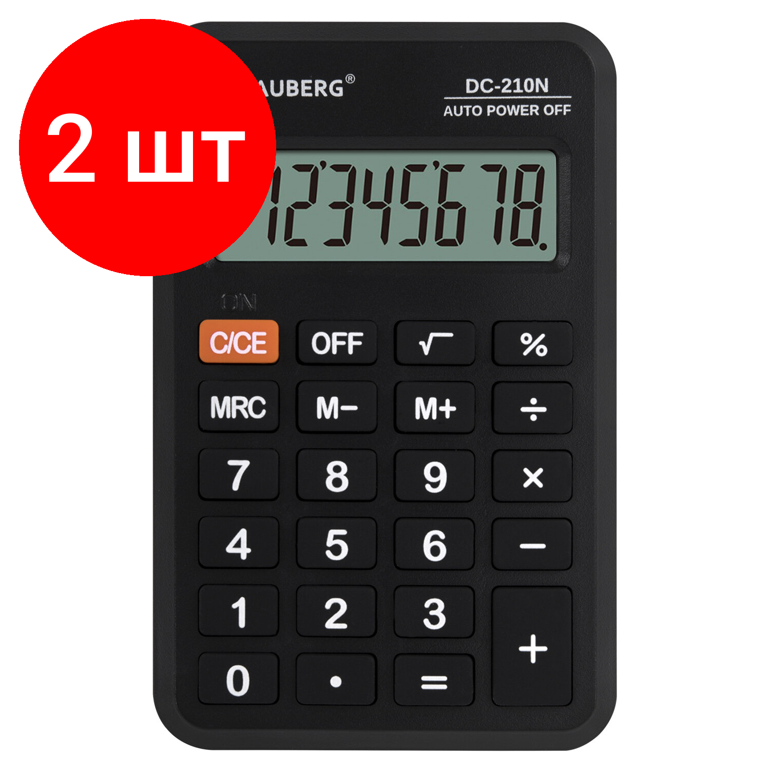 Комплект 2 шт, Калькулятор карманный BRAUBERG DC-210N (63х98 мм), 8 разрядов, черный, 272953