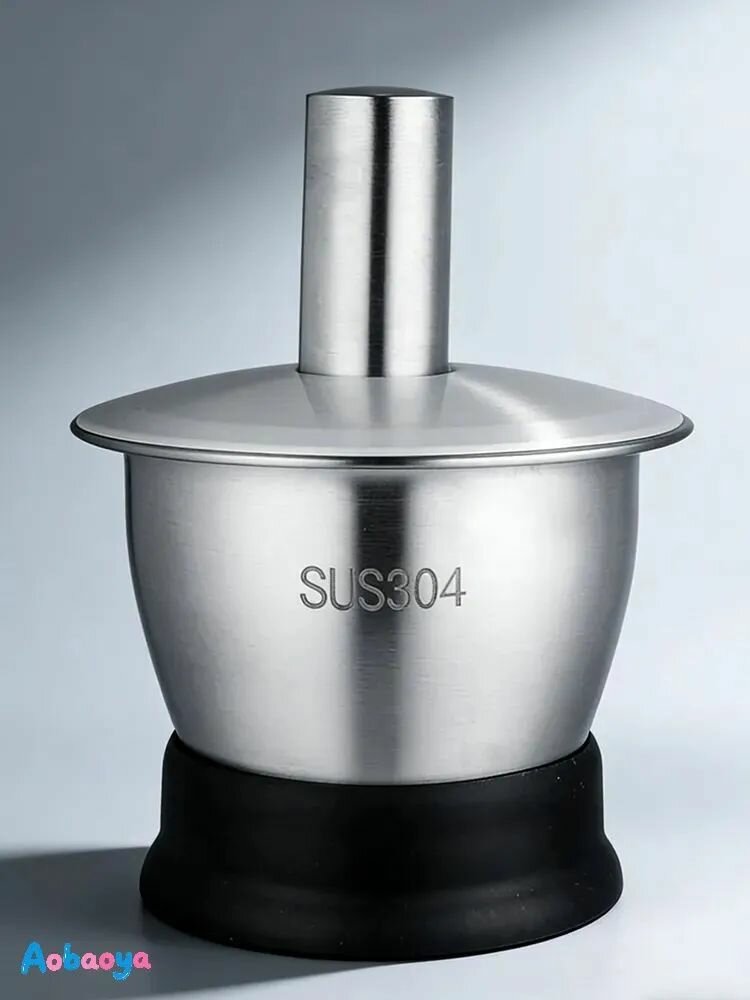 Ступка с пестиком, Нержавеющая сталь, 10 см, 200 мл, 1 шт