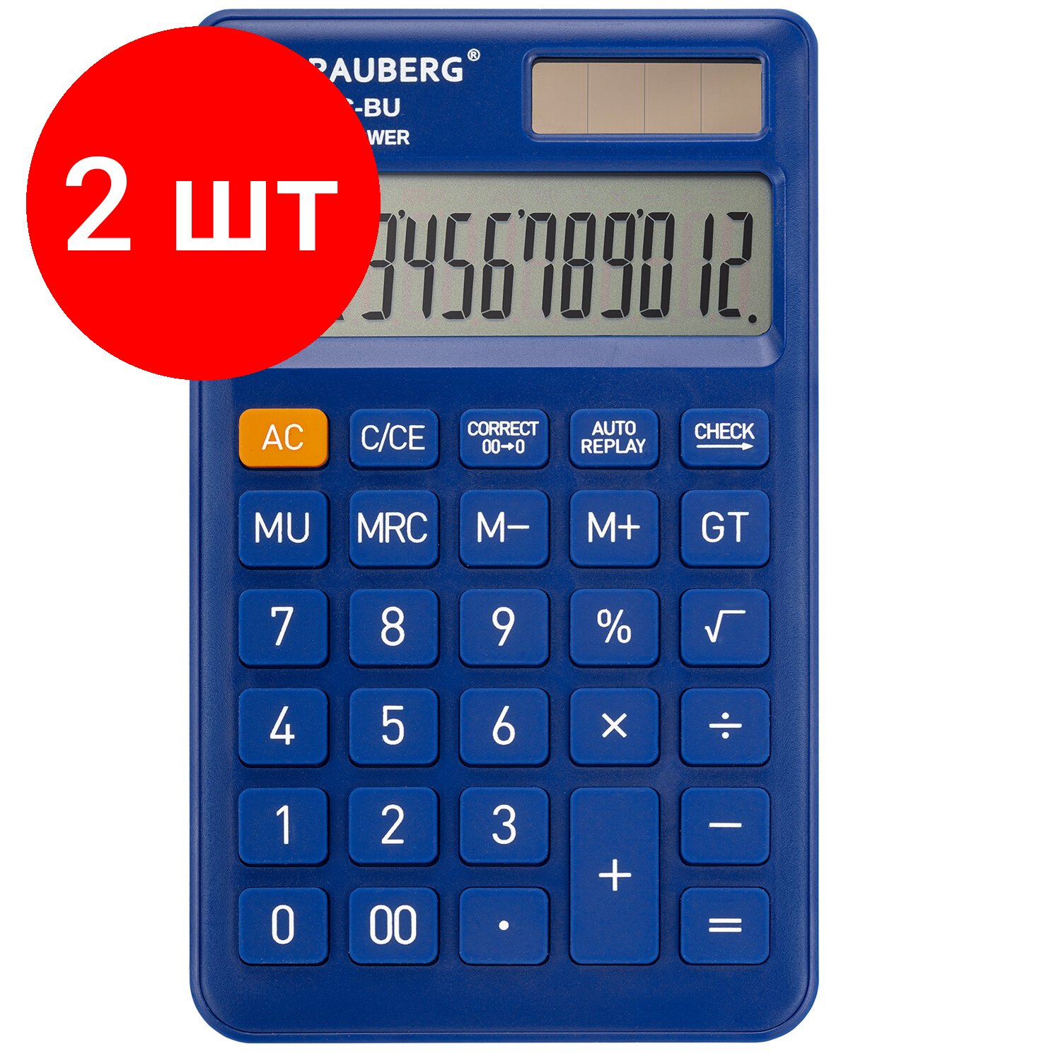 Комплект 2 шт, Калькулятор карманный BRAUBERG CX-102C-BU (76x126 мм), 12 разрядов, двойное питание, синий, 272648