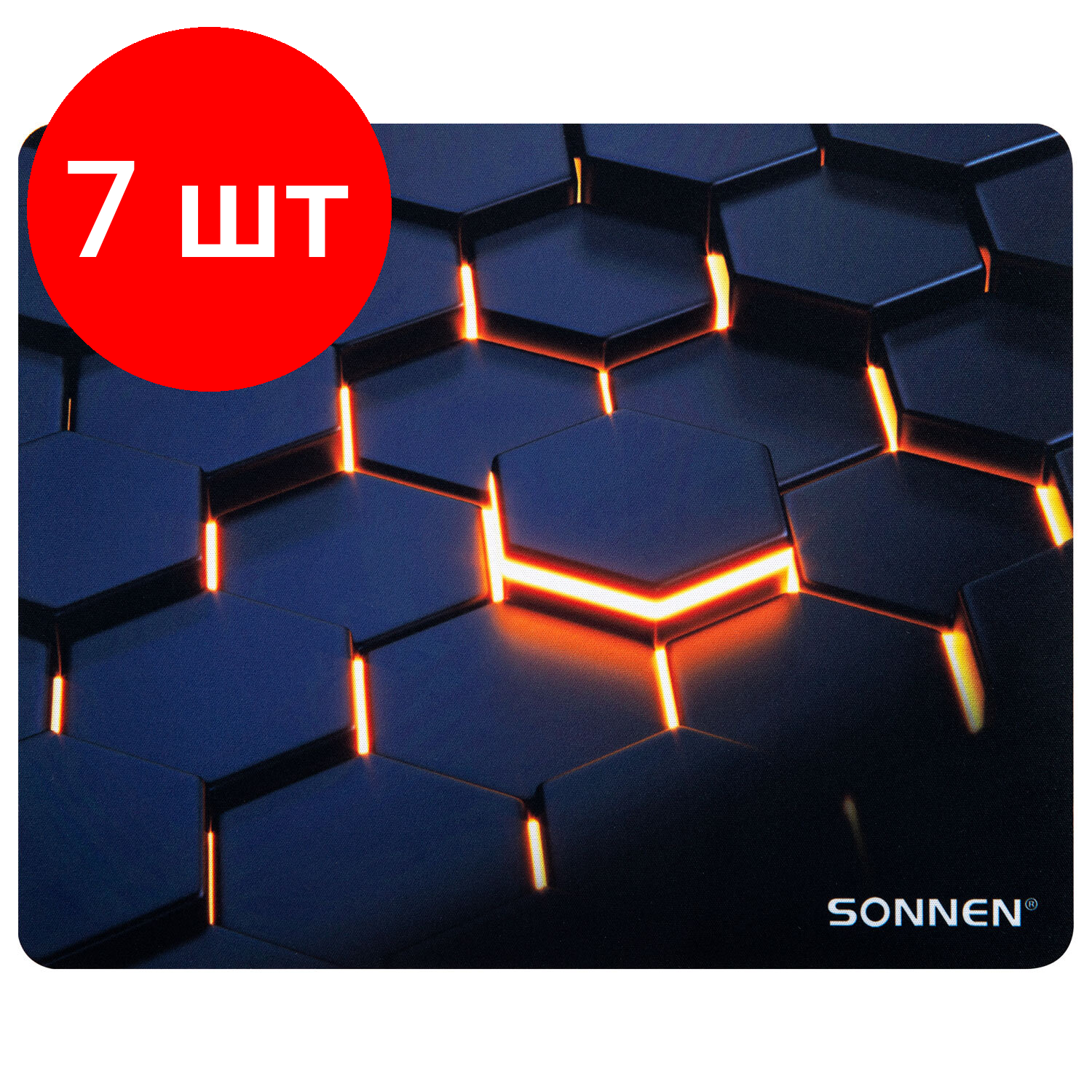 Комплект 7 шт, Коврик для мыши SONNEN "HOT CELLS" резина+ткань, 250х200х2мм, 513955