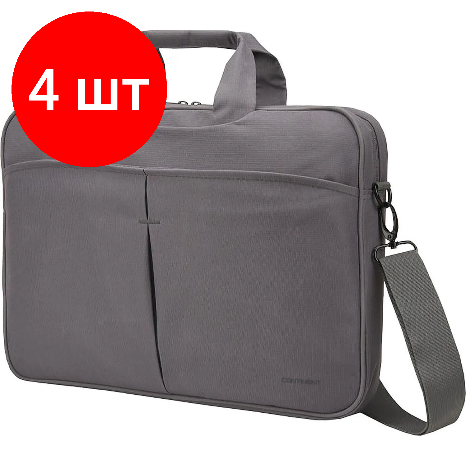 Комплект 4 штук, Сумка для ноутбука 15.6, Continent, серая, CC-012 Grey