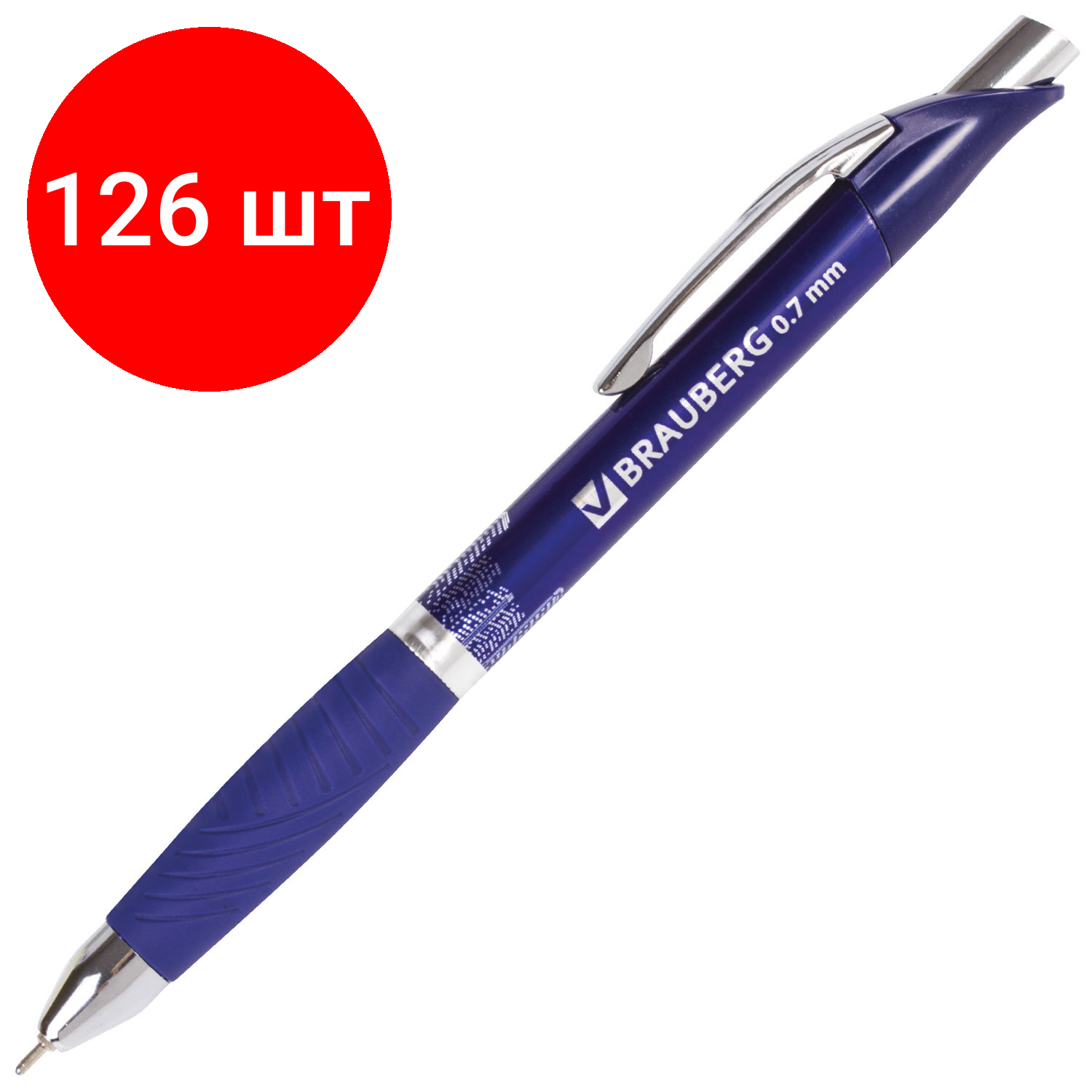 Комплект 126 шт, Ручка шариковая масляная автоматическая с грипом BRAUBERG "Jet-X", синяя, узел 0.7 мм, линия письма 0.35 мм, 142692