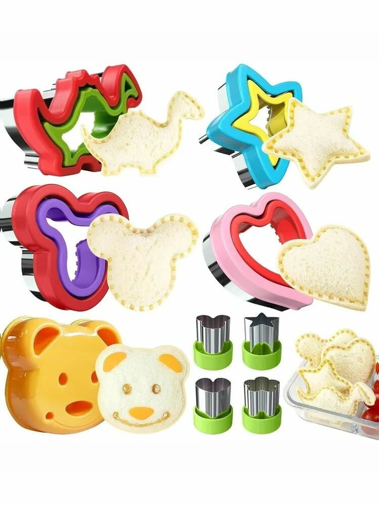 Форма для вырубки теста 8 шт