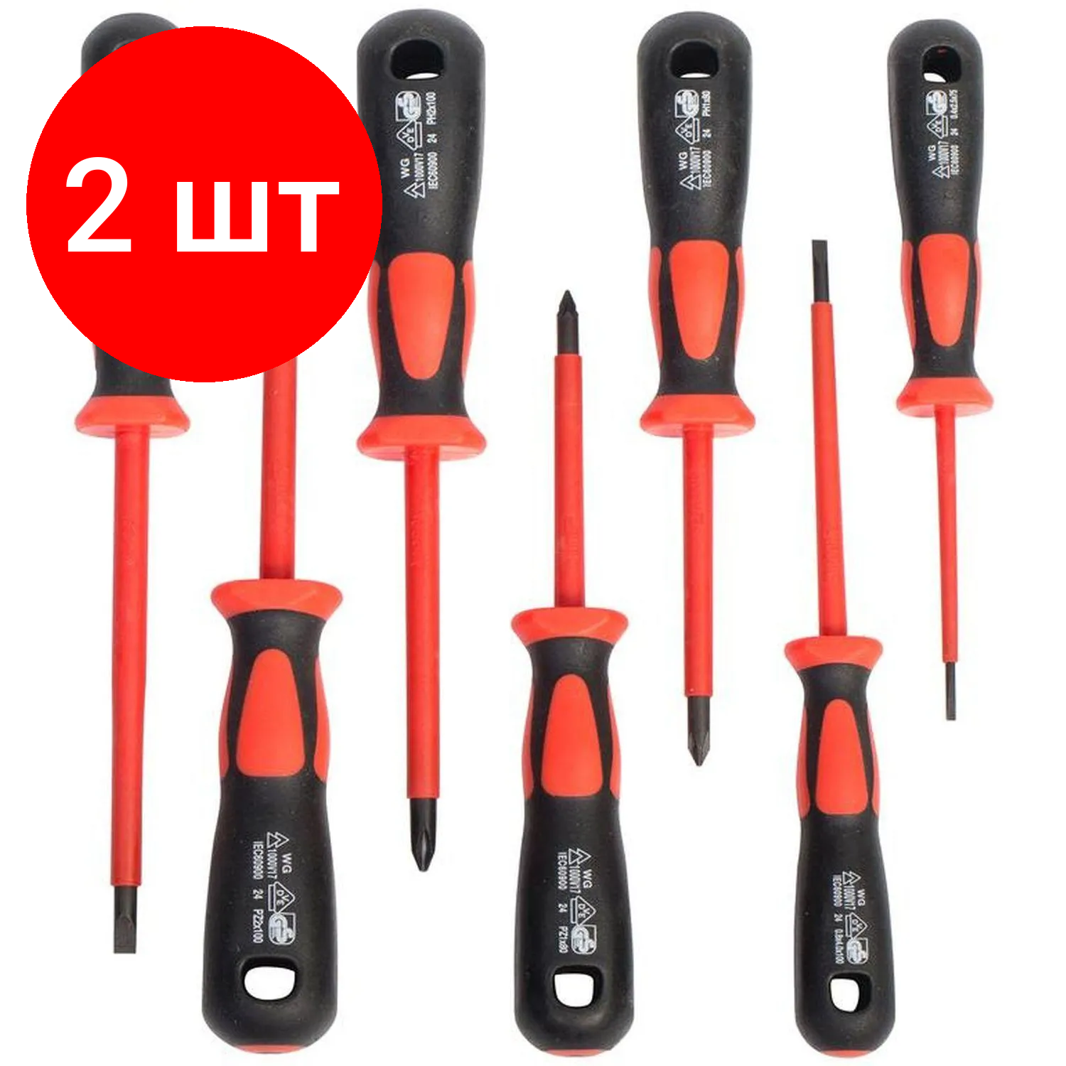 Комплект 2 упаковок, Набор отверток диэлектрических НИО-5507 КВТ