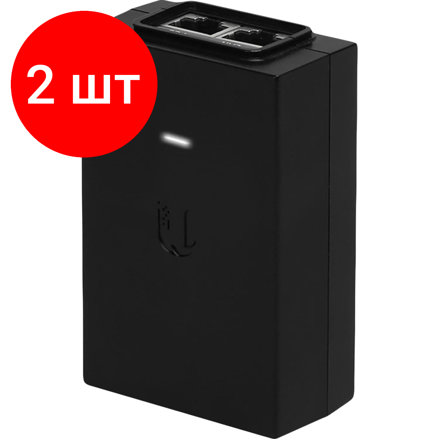 Комплект 2 штук, Адаптер PoE GBE POE-24-24W-G Ubiquiti (POE-24-24W-G)