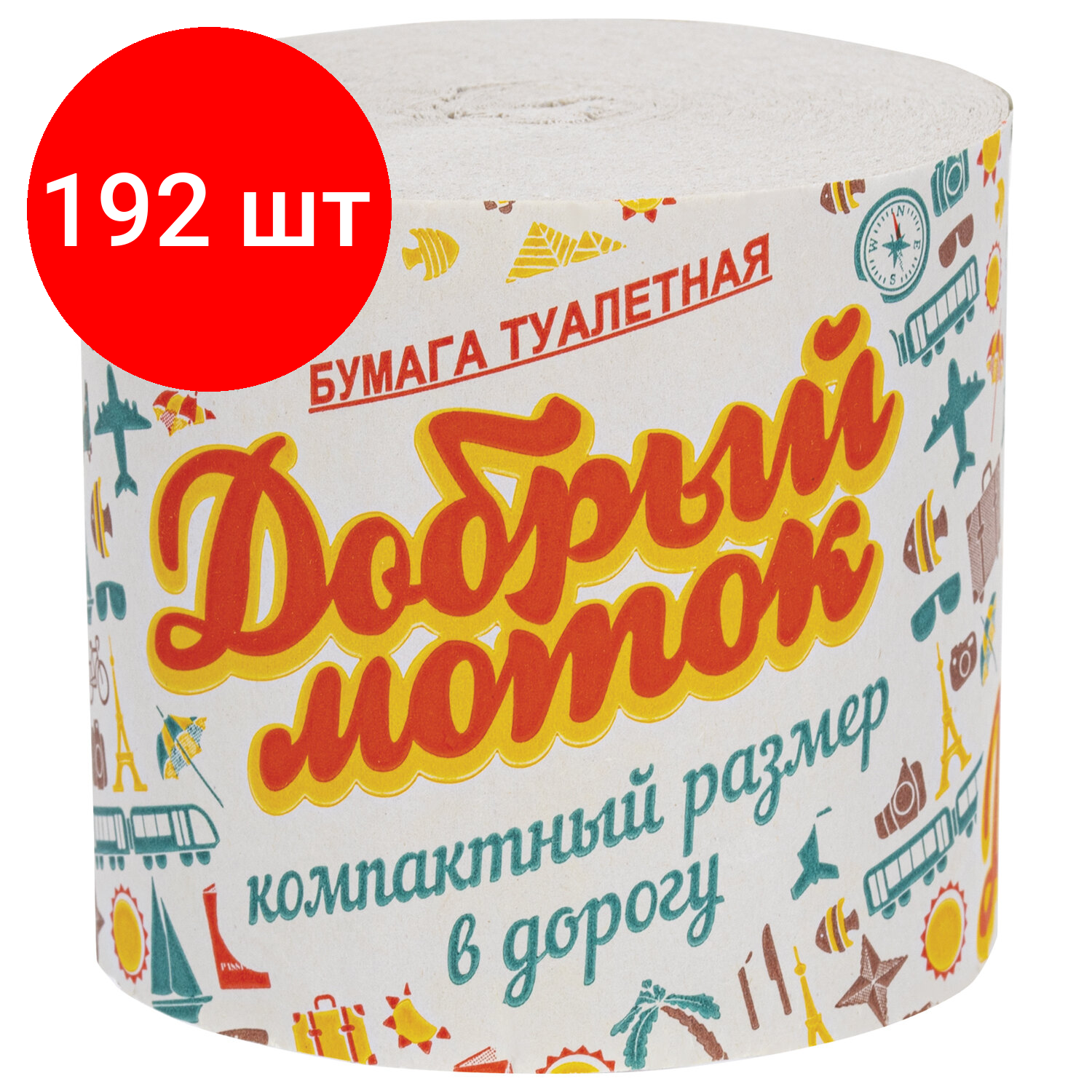 Комплект 192 шт, Бумага туалетная бытовая, 25 м, без втулки (супер-эконом)