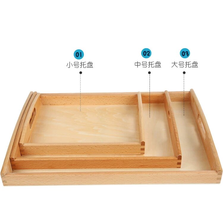 Набор из трех подносов Montessori с ручками для обучения малышей