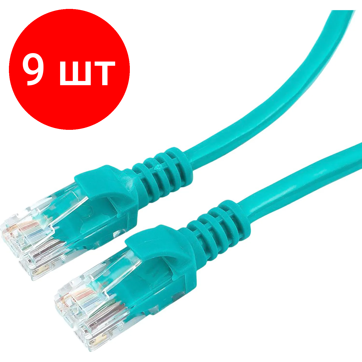 Комплект 9 штук, Патч-корд UTP Cablexpert кат.5e PP12-0.25M/G, 0.25м, зелёный