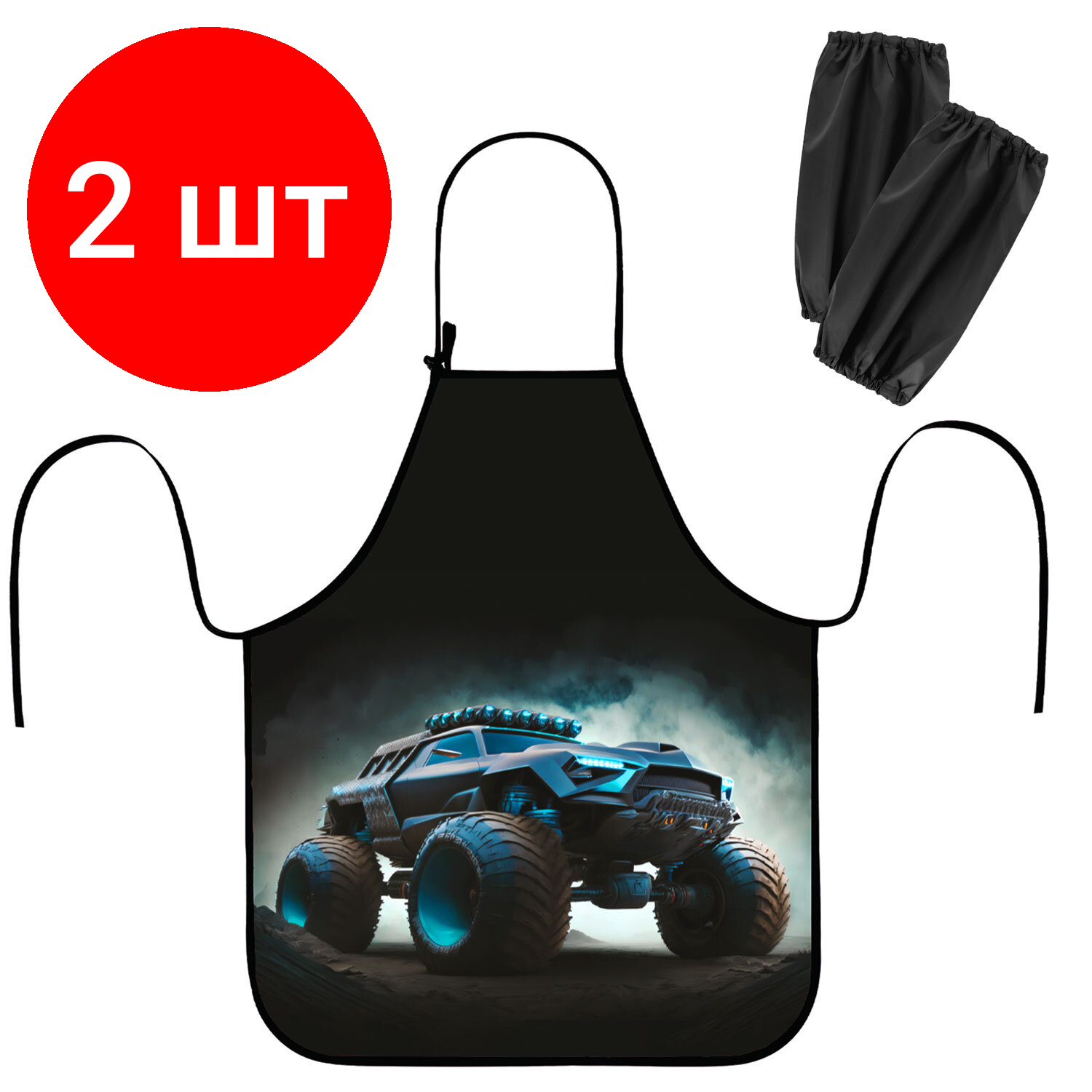 Комплект 2 шт, Фартук с нарукавниками для уроков труда юнландия, регулировка по росту, 46х54 см, Space driver, 273634