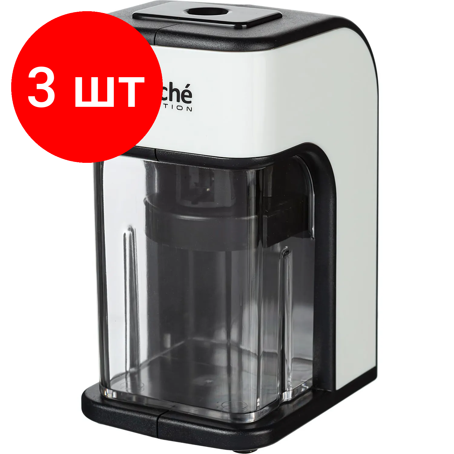 Комплект 3 штук, Точилка электрическая Attache Selection, 220 В