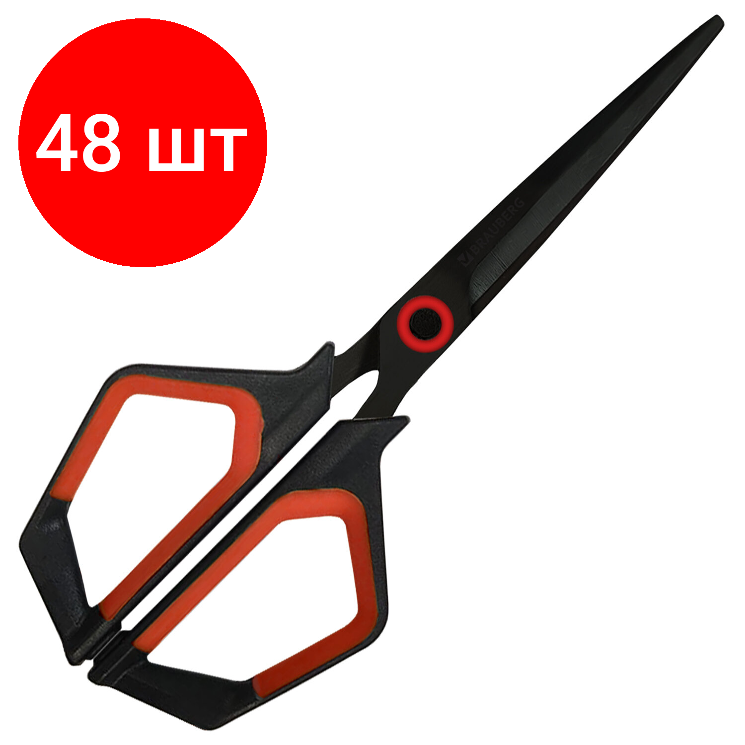 Комплект 48 шт, Ножницы BRAUBERG "Super special", 170 мм, черные, 3-х сторонняя заточка, тефлоновое покрытие, 238848