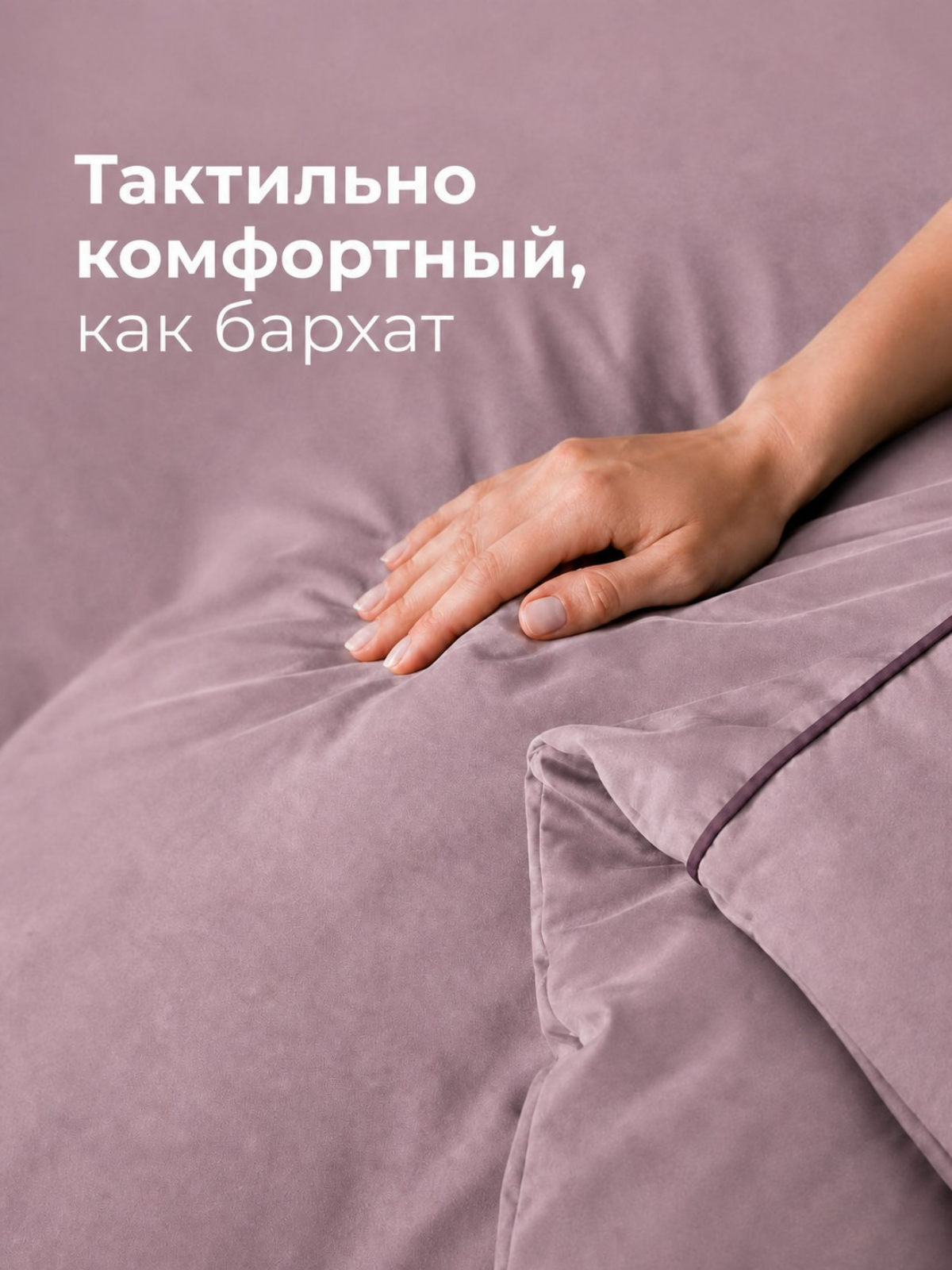 Комплект постельного белья евро с одеялом, простыня + 4 наволочки, всесезонное, готовый набор для двуспальной кровати — фото 1