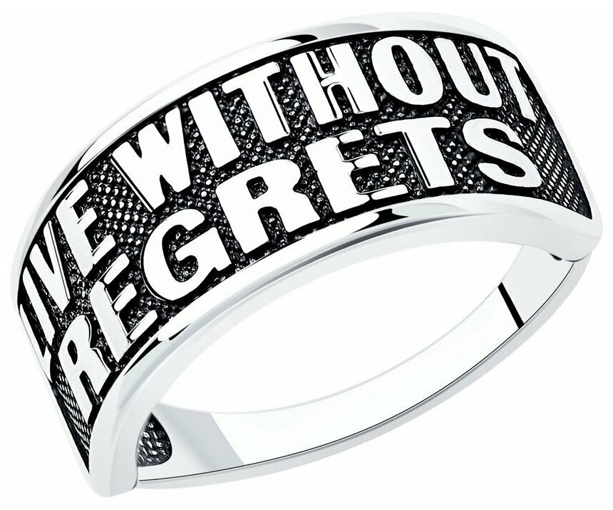 Кольцо, серебро, 925 проба, чернение