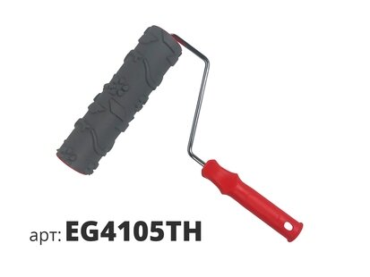 Декоративный Валик Stmdecor орнамент EG4105TH Жесткий, Резиновый.