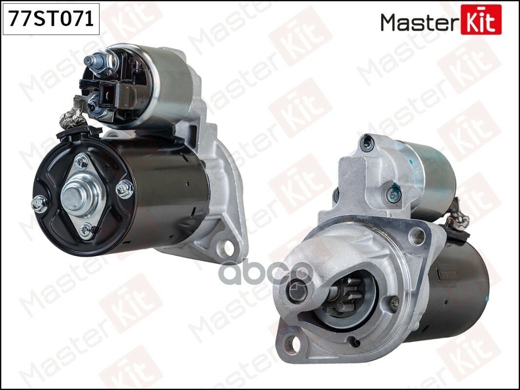 Стартер BMW 1(F21),3(F30, F80),5(F10),7(F01, F02, F03, F04), X5(E70) 06- (1,2kW) MasterKit арт. 77ST071