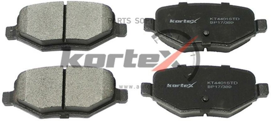 Колодки торм. FORD EXPLORER 11- зад. к-т KT4401STD KORTEX арт. KT4401STD