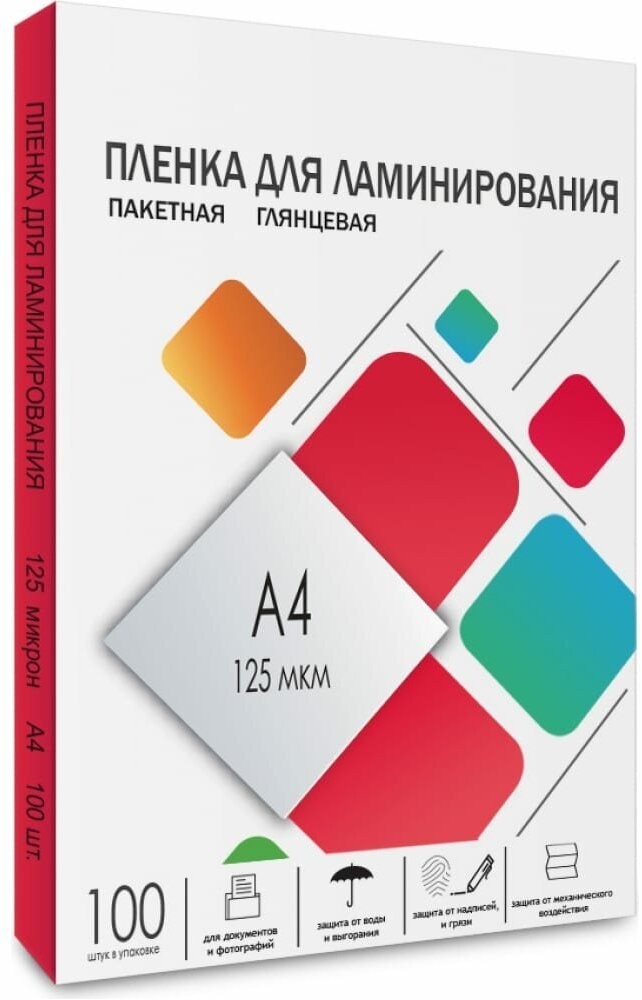Пленка-заготовка гелеос LPA4-125
