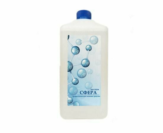 Сфера инструм 1 литр средство для очистки инструмента