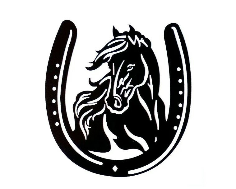 Панно декоративное металлическое "Лошадь в подкове" 40х43 см.