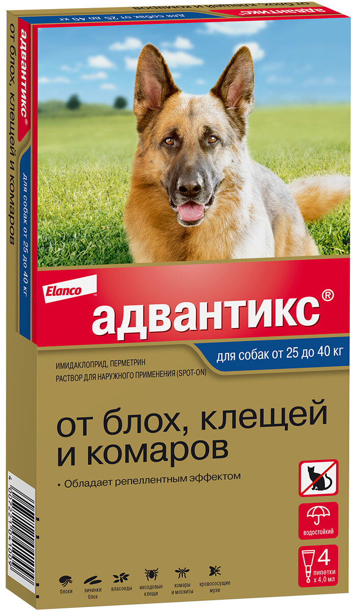 Адвантикс 400C капли для собак весом более 25 кг против клещей, блох, вшей, власоедов и других насекомых , 4 пипетки в упаковке