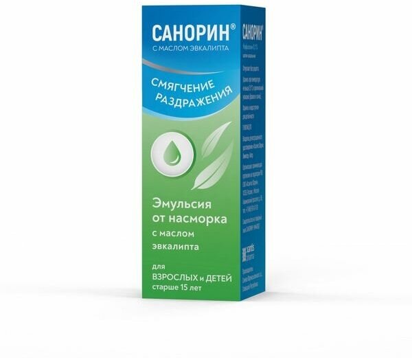 Санорин c маслом эвкалипта капли назальные 0,1% 10мл